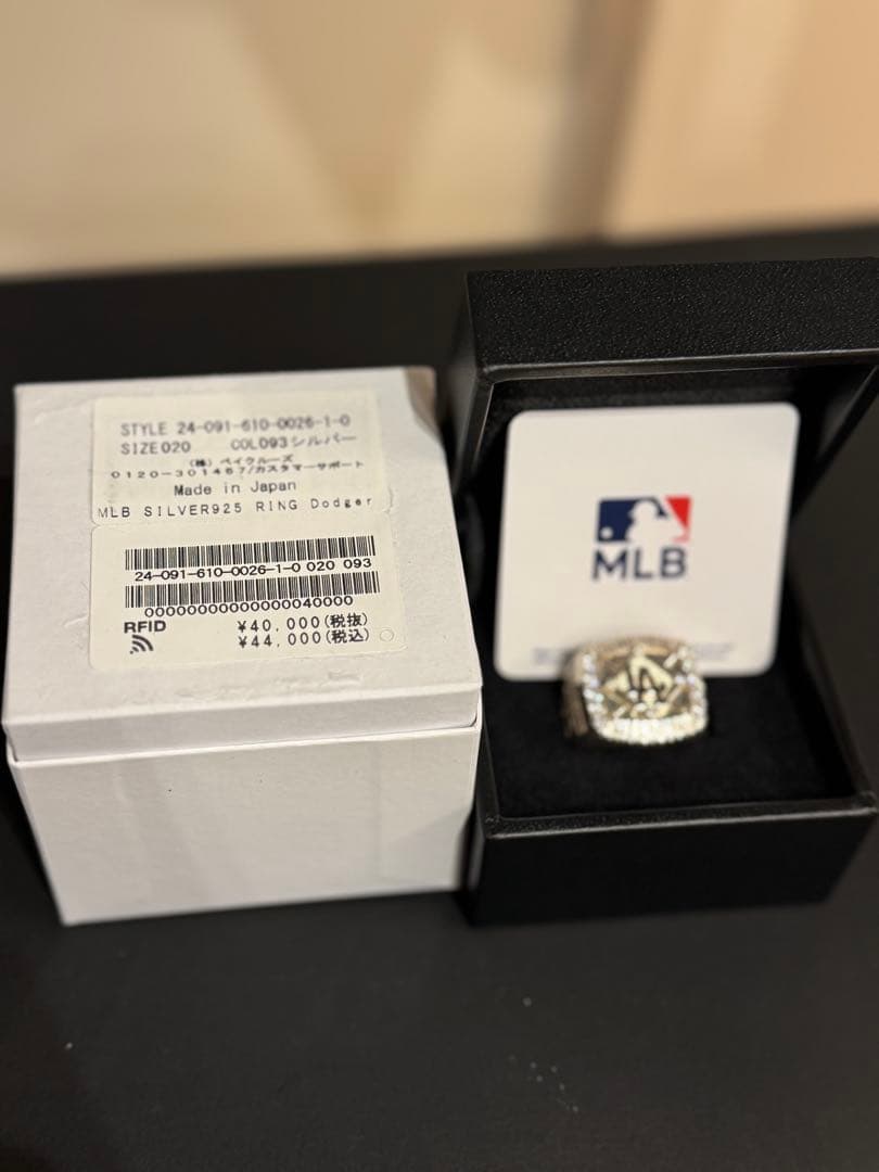 MLB SILVER925 RING Dodgers サイズ20 未使用