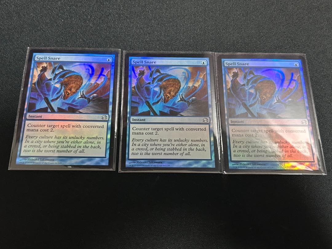 呪文嵌め spell snare　英語 foil　3枚セット mtg