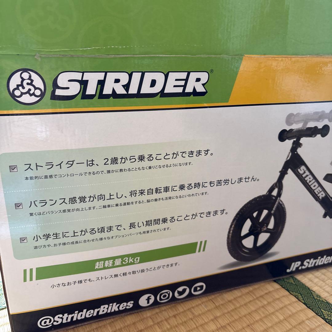 【箱説明書スタンド付】STRIDER 黒　12Sport ストライダー