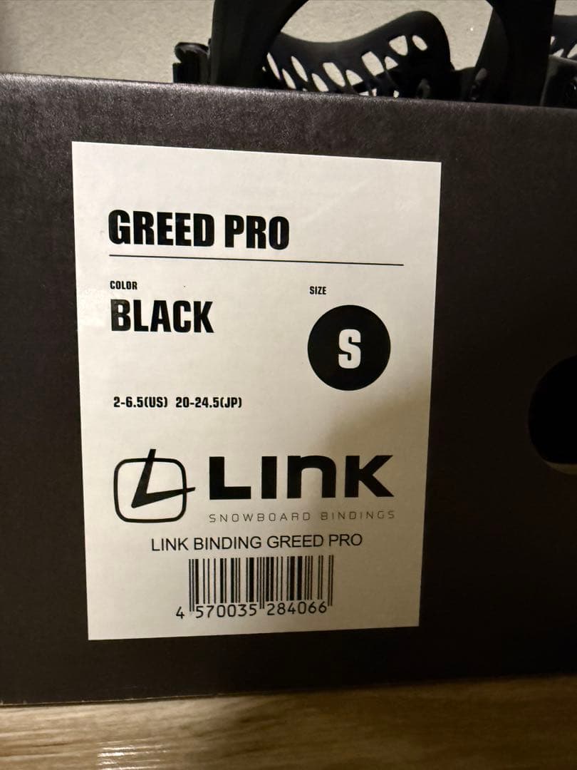 【新品型落ち】24-25 Link GREED PRO ビンディング　スノボ