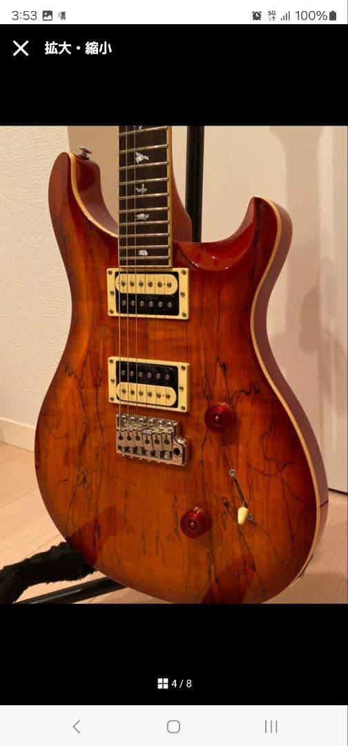 ギター PRS SE custom 24 SPALTed maple