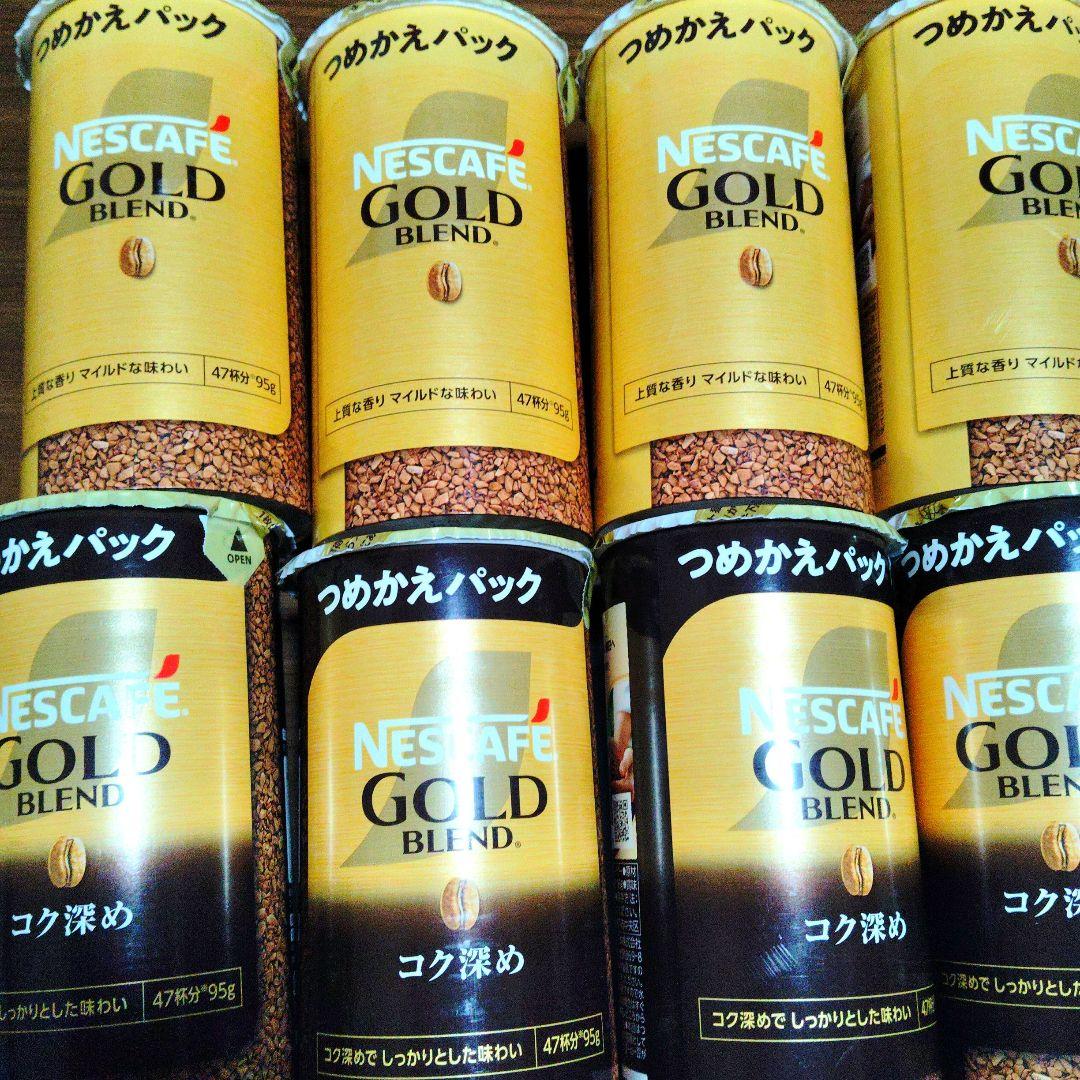NESCAFÉ GOLD BLEND コク深め 　ノーマルブレンド　12個セット