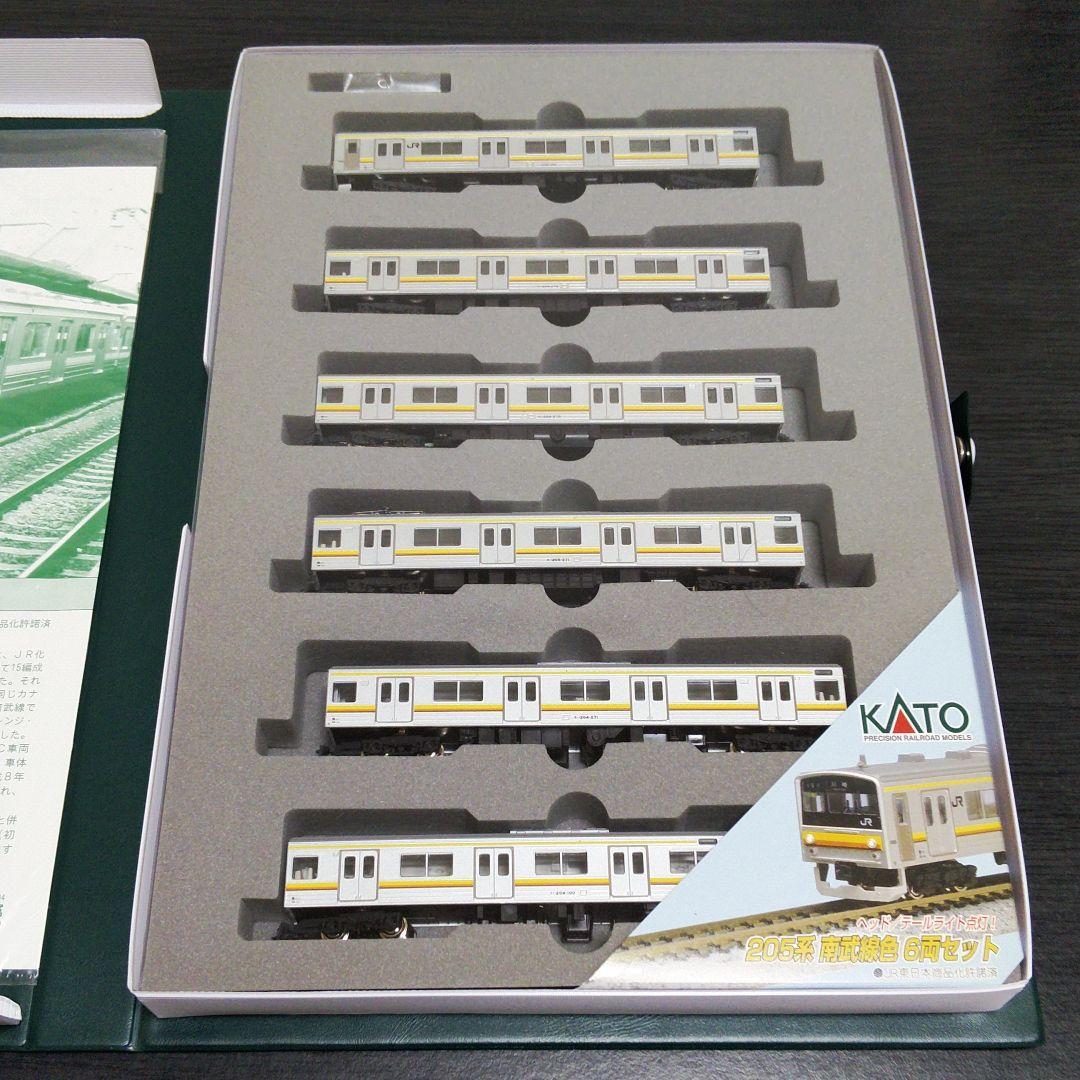 希少！KATO　カトー　205系　南武線色　6両セット