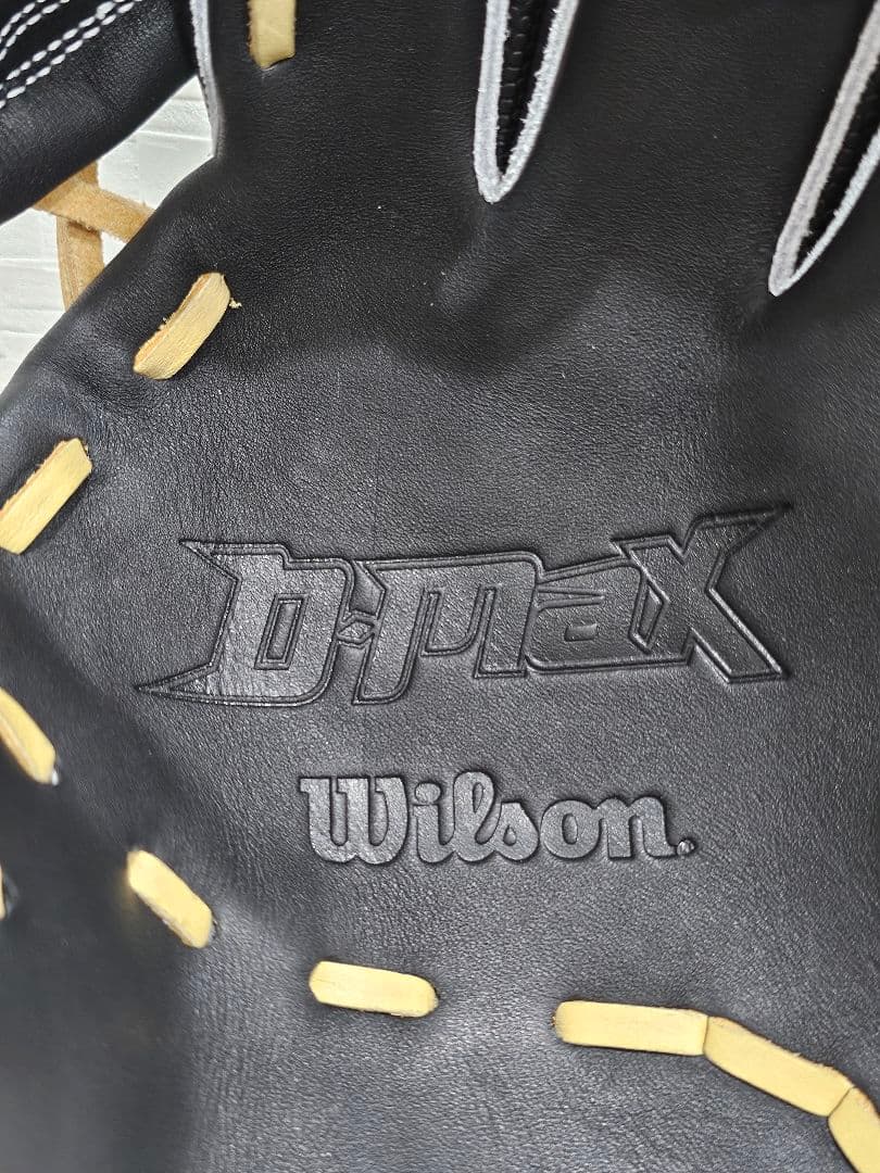 【新品未使用】Wilson 軟式少年内野手用グローブ D-Max タグ付き