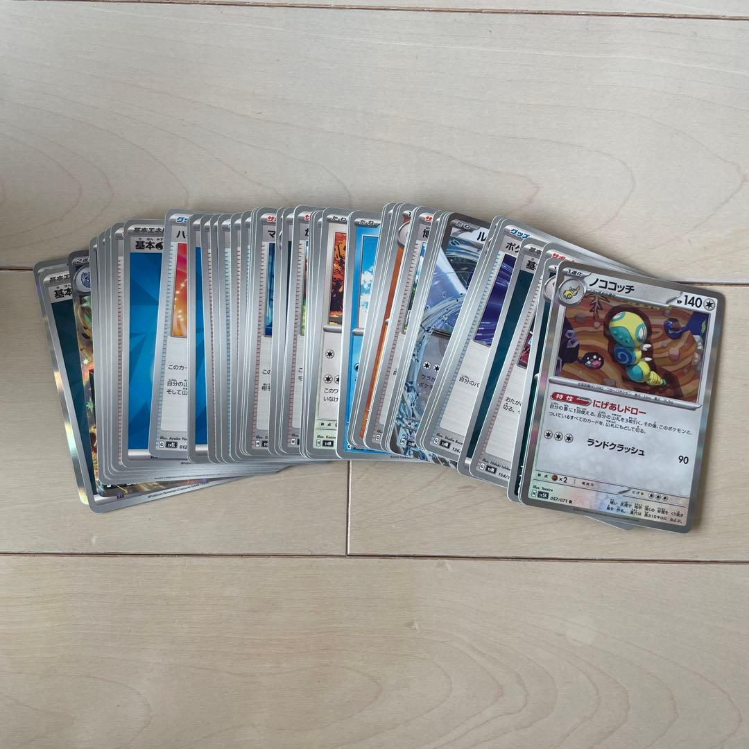 ポケモンカードボックス ルギアデザイン