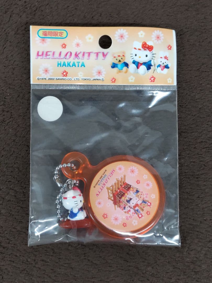 Hello Kitty ハローキティ 地域限定根付ストラップ·他 16種セット
