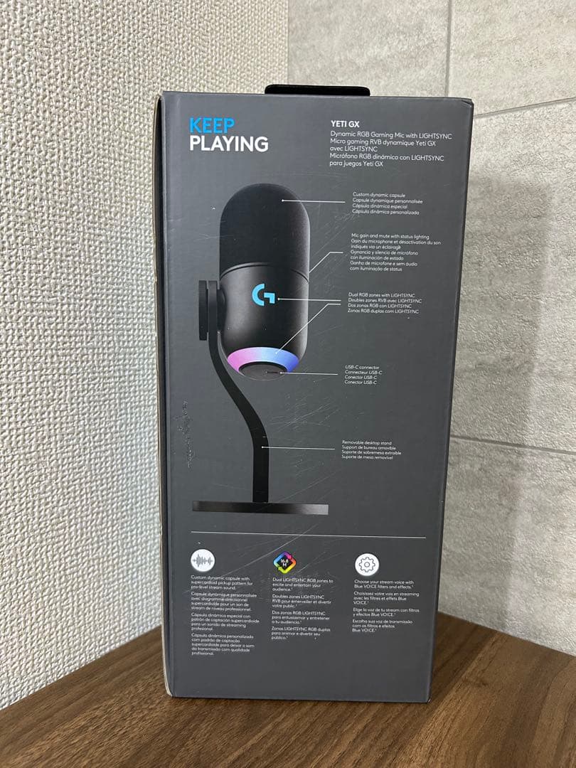 Logitech YETI GX コンデンサーマイク