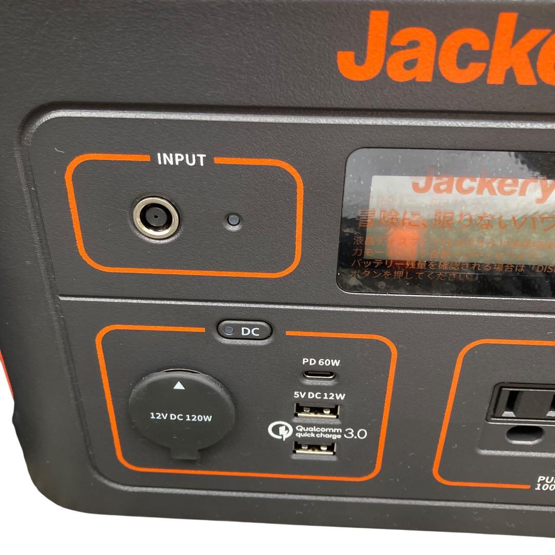 新品未使用品☆Jackery ジャクリ ポータブル電源 708 PTB071