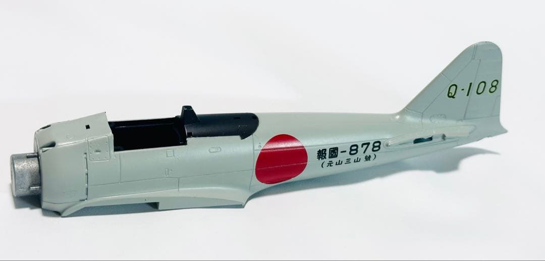 マルシン 1/48 零式艦上戦闘機32型 A6M3