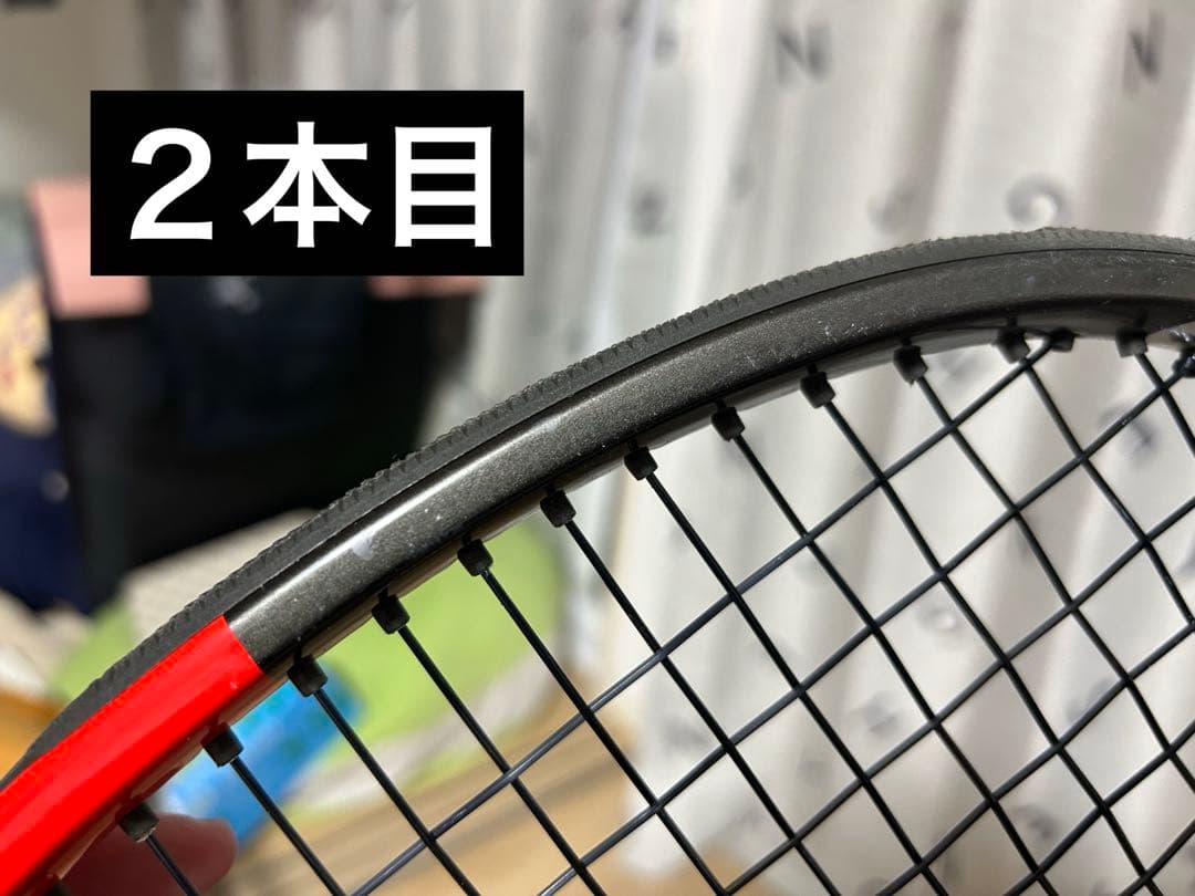 1本14,000円からでも！！ ３本セットバボラ ピュア ストライク VS