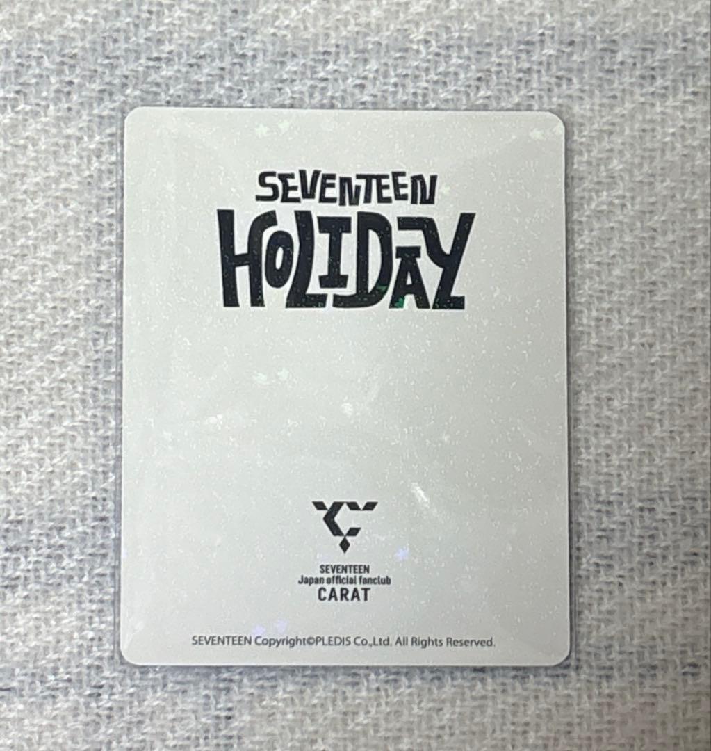 seventeen holiday FC更新 スングァン