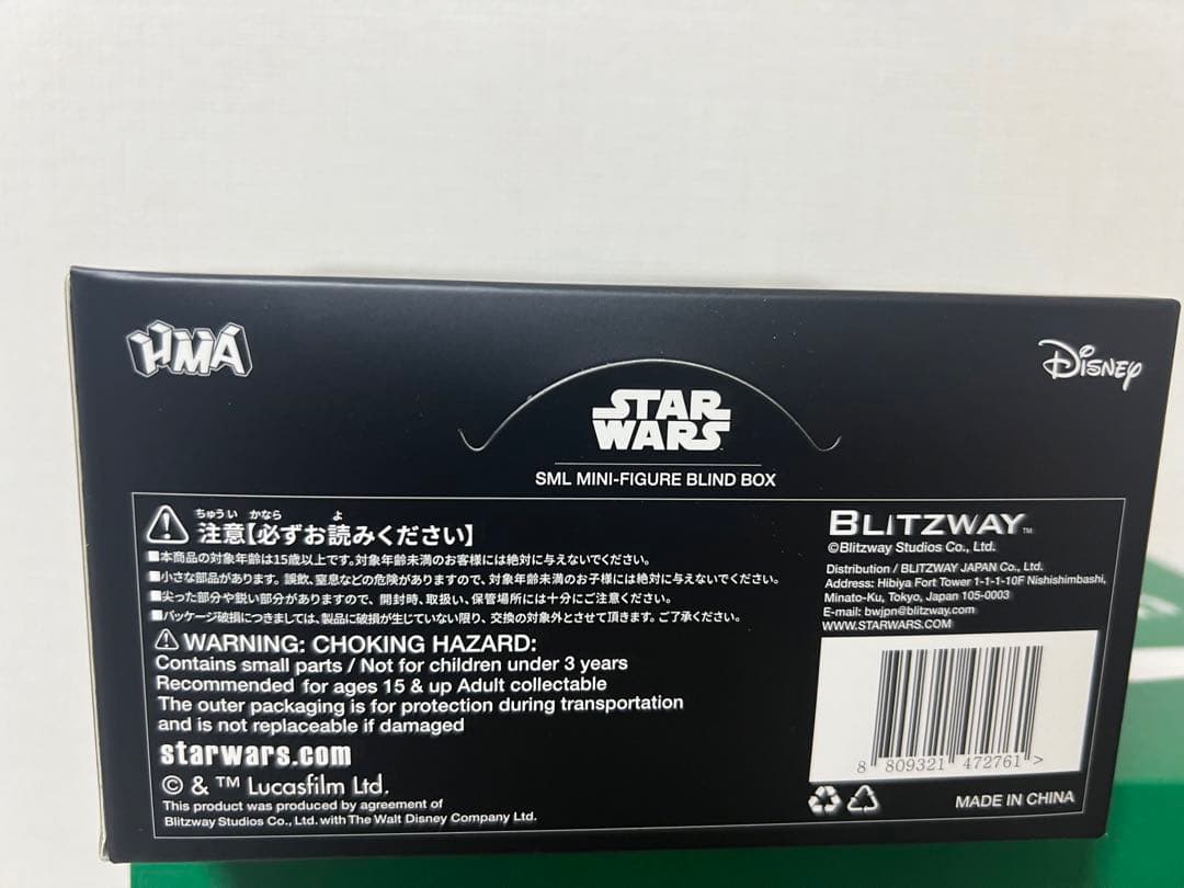 STAR WARS SML MINI-FIGURE BLIND BOX 6個入り