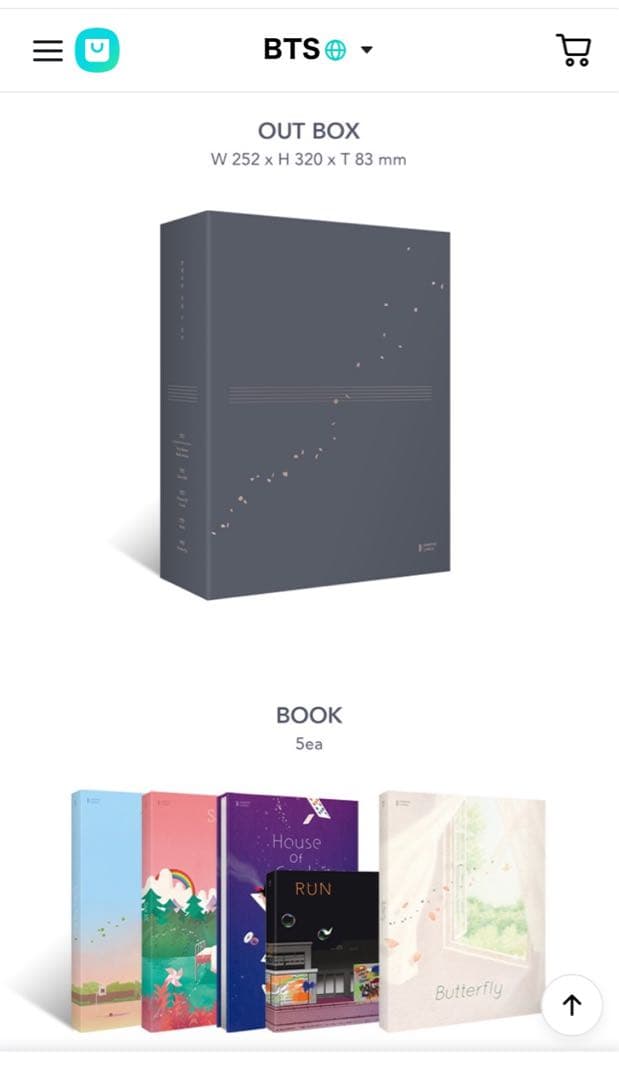 新品未開封 BTS GRAPHIC LYRICS Special Package