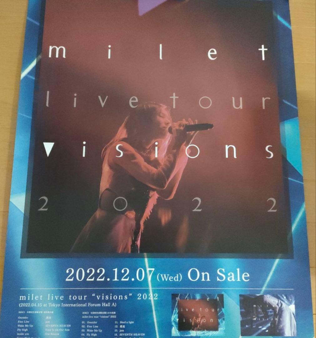 【非売品】milet live tour \