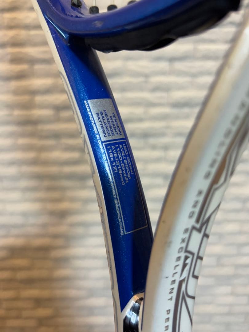 袋付き　MIZUNO YONEX 他　軟式テニスラケット 4本セット