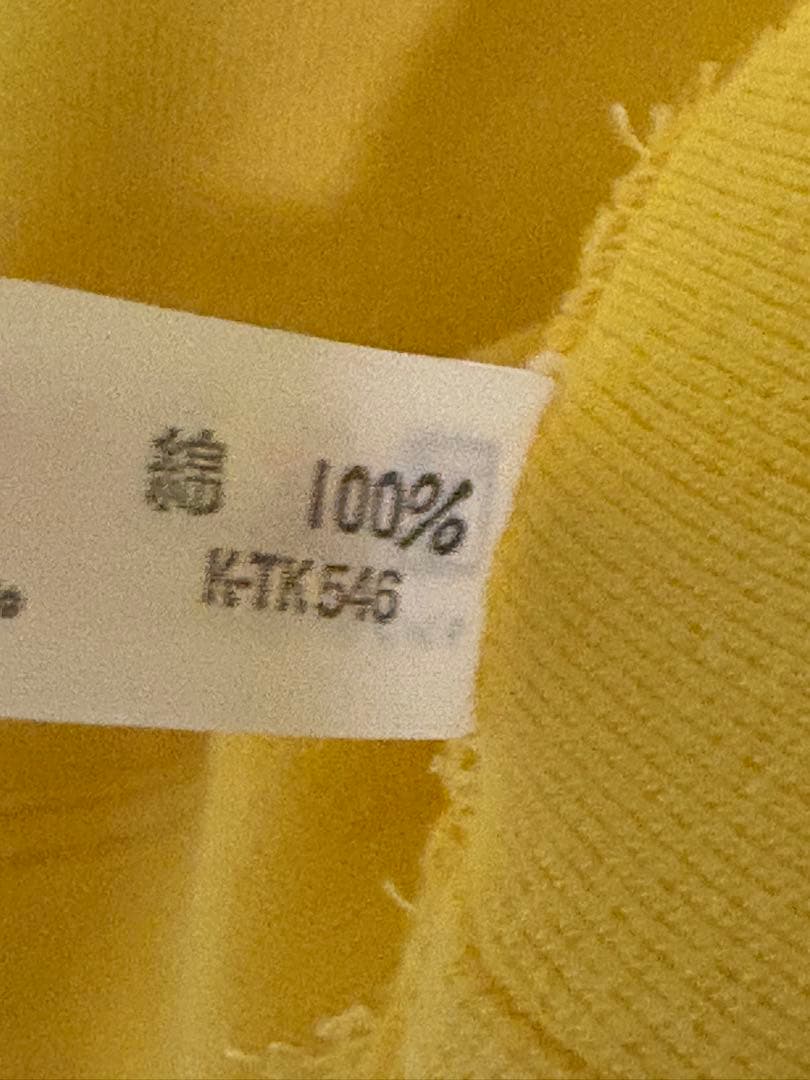 椎名林檎 非売品virgin パーカー イエロー M〜L相当