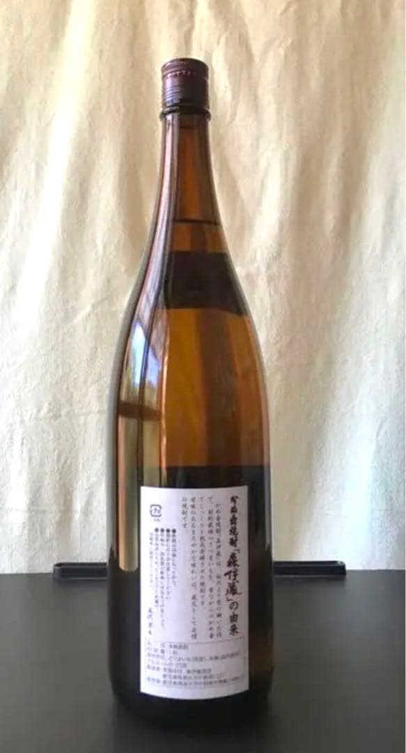 【新品】萬繕　未開栓‼️ 1800ml その他合計4本セット‼️