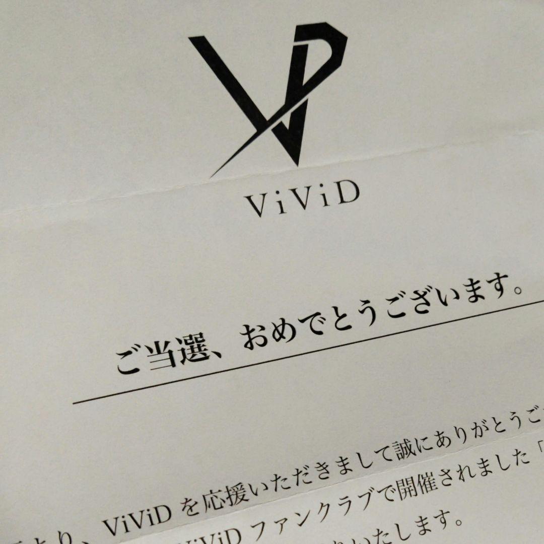 ViViD イヴ着用 2024 クリスマススクラッチ トナカイ衣装