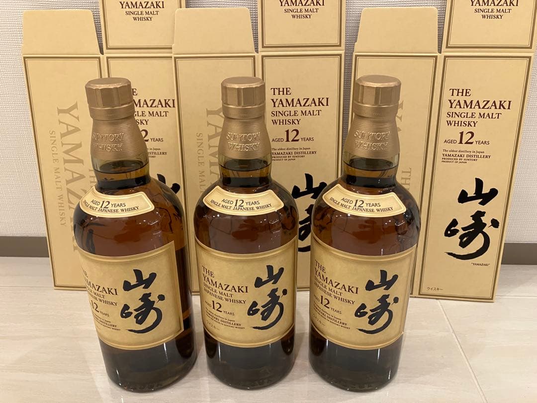 山崎 12年ウイスキー 3本セット　箱付き　バラ売りも可能