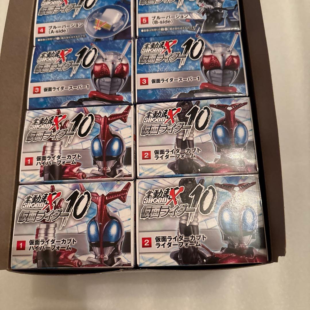 掌動駆 SHODO-X 仮面ライダー 10 1BOX スーパー1 カブト