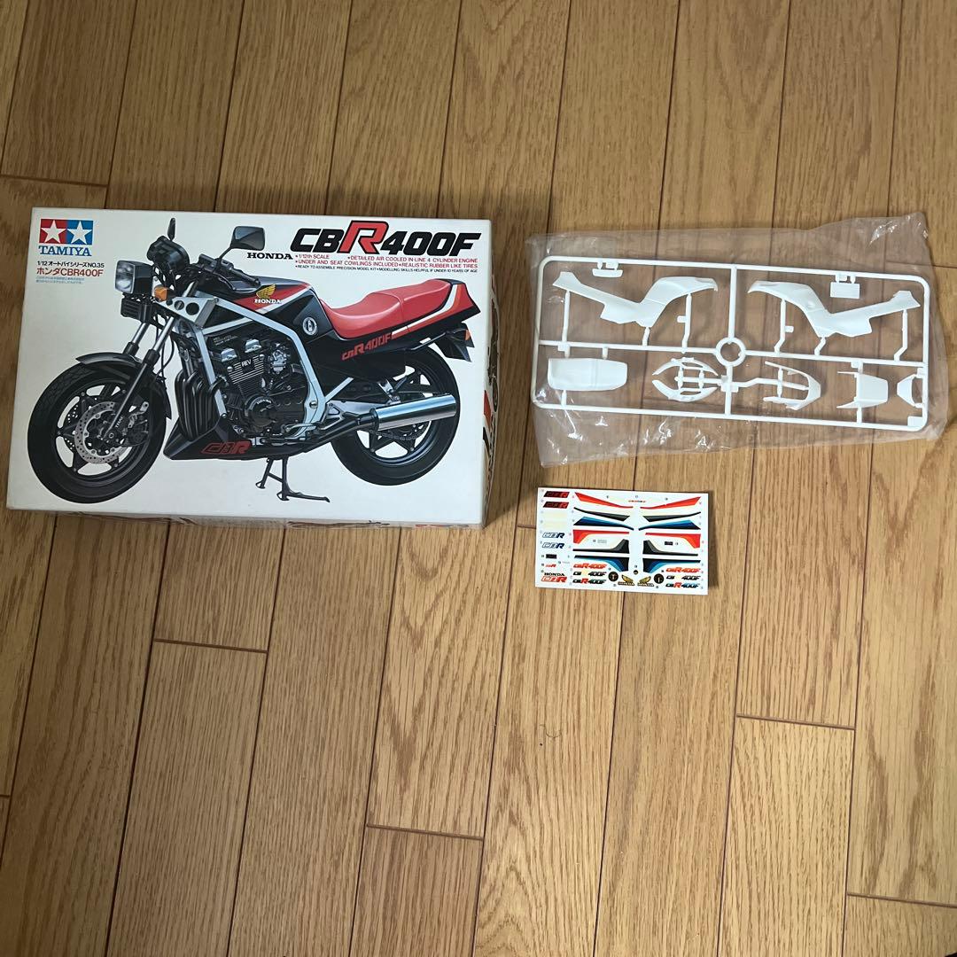 TAMIYA CBR400F プラモデル　(フル外装)