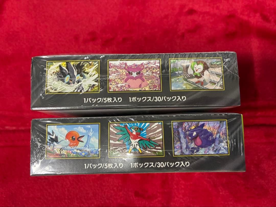 ポケモンカードムニキスゼロ新品未開封シュリンク付2BOX