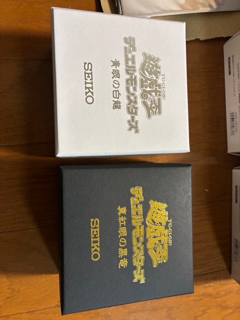 【値下げ相談可】300本限定 遊戯王 SEIKO 青眼の白龍 真紅眼の黒竜