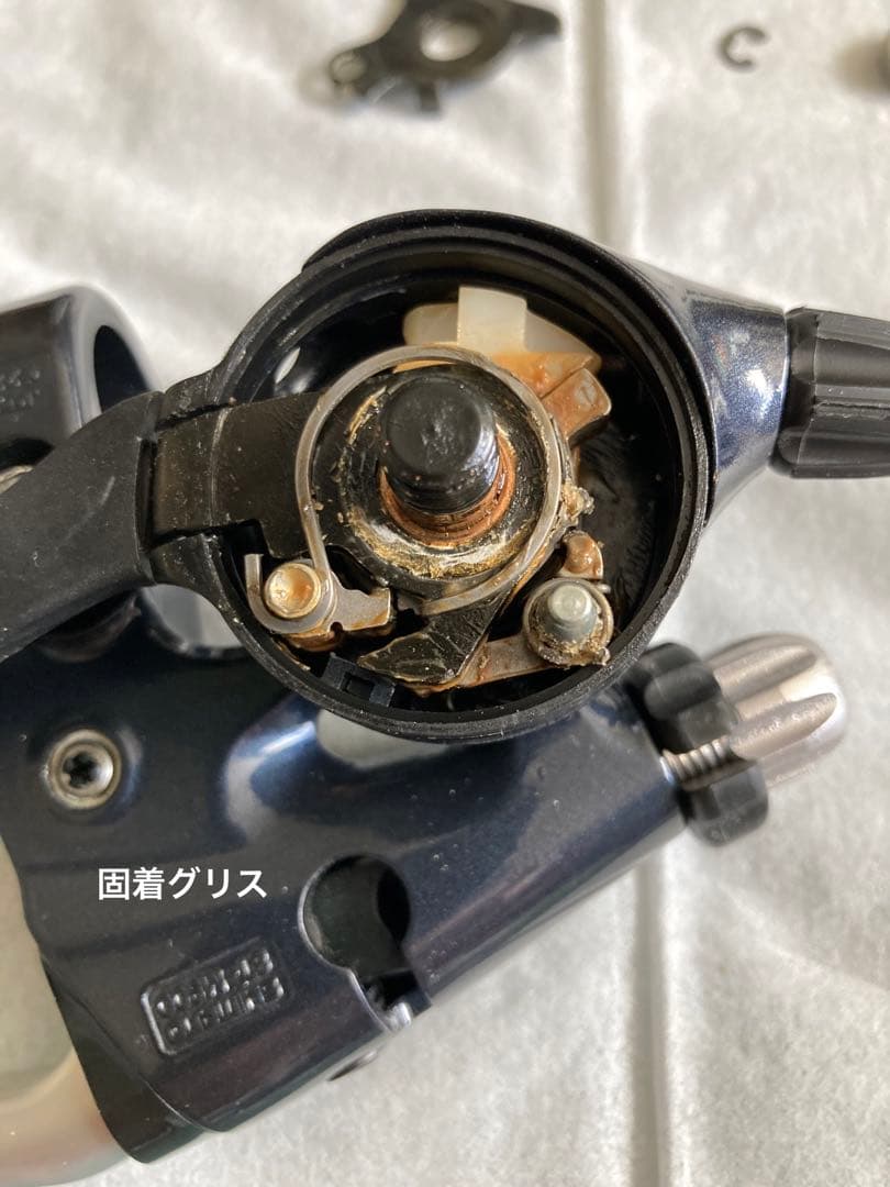 SHIMANO シマノ XTR ST-M900 ブレーキシフトレバー 3×8速