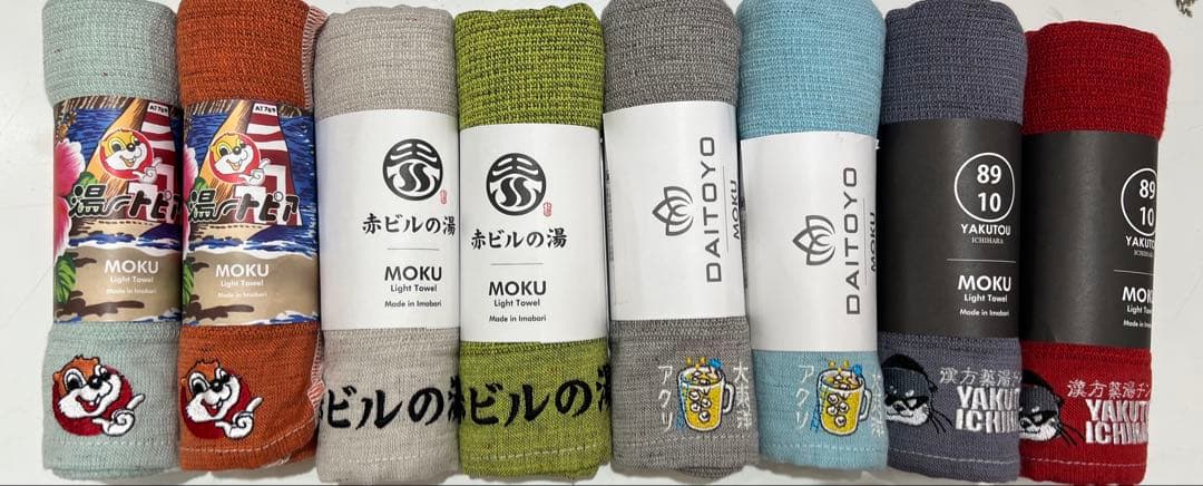 本日限定最安値出品！人気施設MOKUタオル8本セット