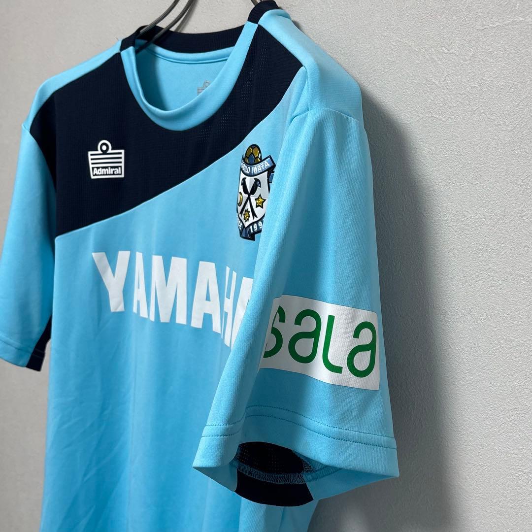 JUBILO IWATA ジュビロ磐田アドミラル ユニフォーム XL 青サッカー