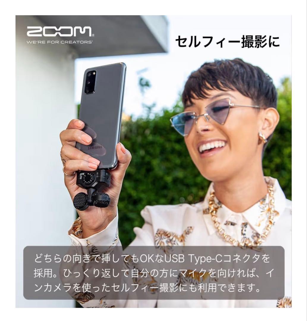 配信機器・PA機器・レコーディング機器 ZOOM Am7