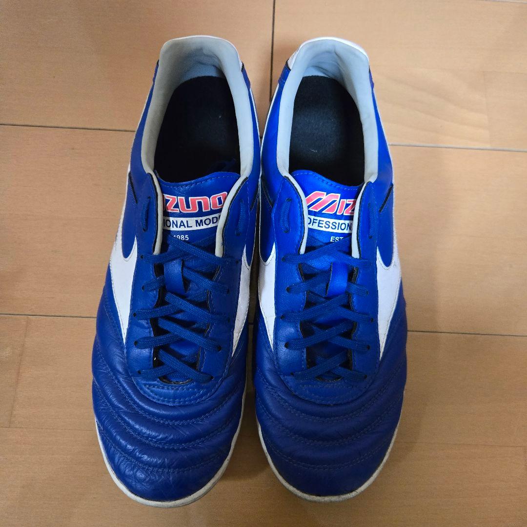最終値下　MIZUNO MORELIA TF トレーニング　フットサル