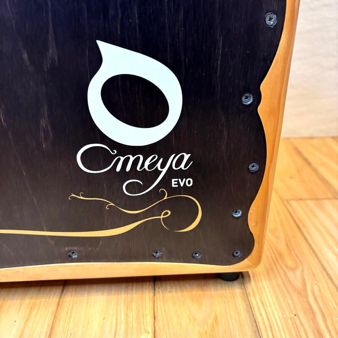 J.Leiva Percussion Omeya EVO カホン ソフトケース
