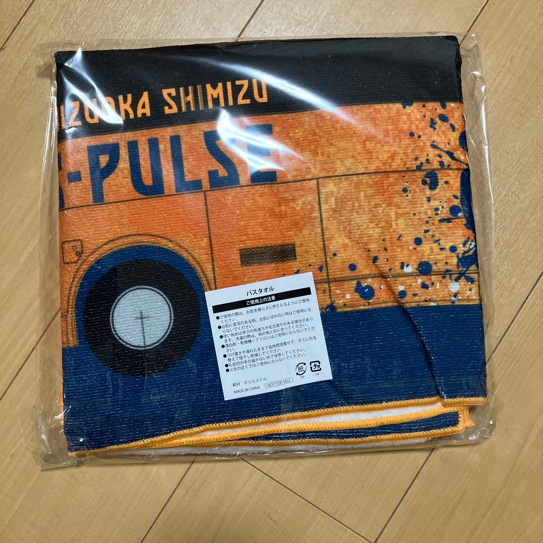 清水エスパルス クラウドファンディング　返礼品7点セット