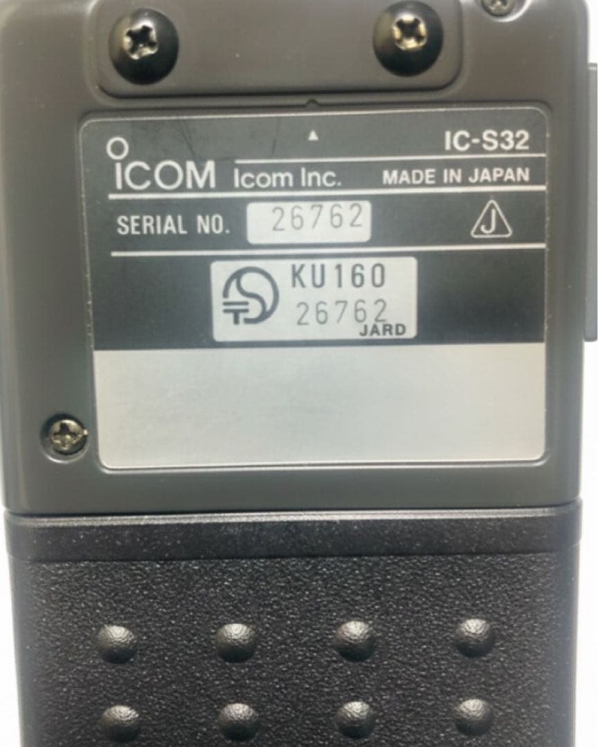 Icom（アイコム） IC-S32 アマチュア無線機 430MHz ハンディ機