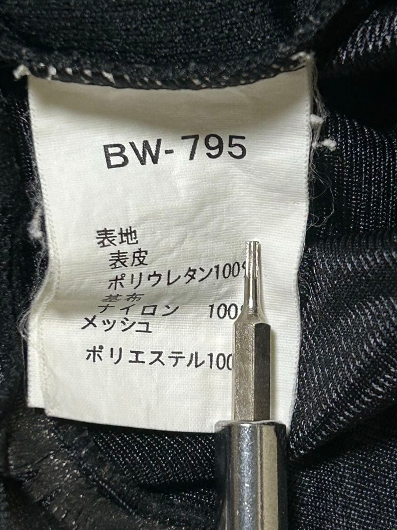 SSK 高校野球部 ピステ Vジャン ウィンドシャツ グラコン ジャンパー 光沢