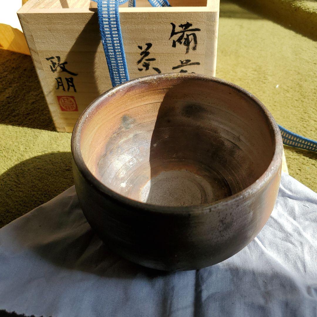 各見政朋　備前焼　茶碗