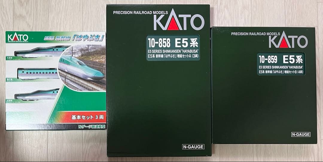 KATO E5系 新幹線はやぶさ 10両セット