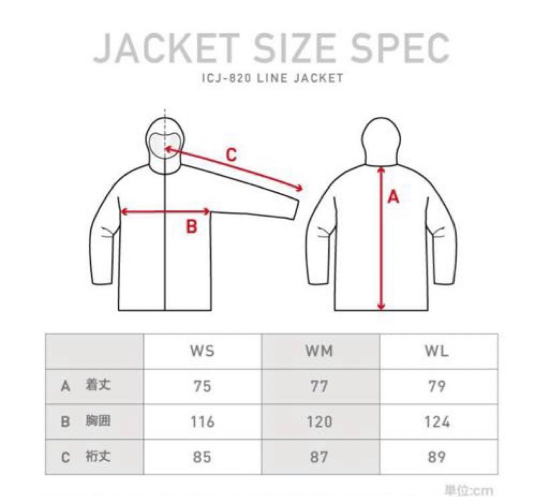 スキーウェア　スノーボードウエア　S M レディース
