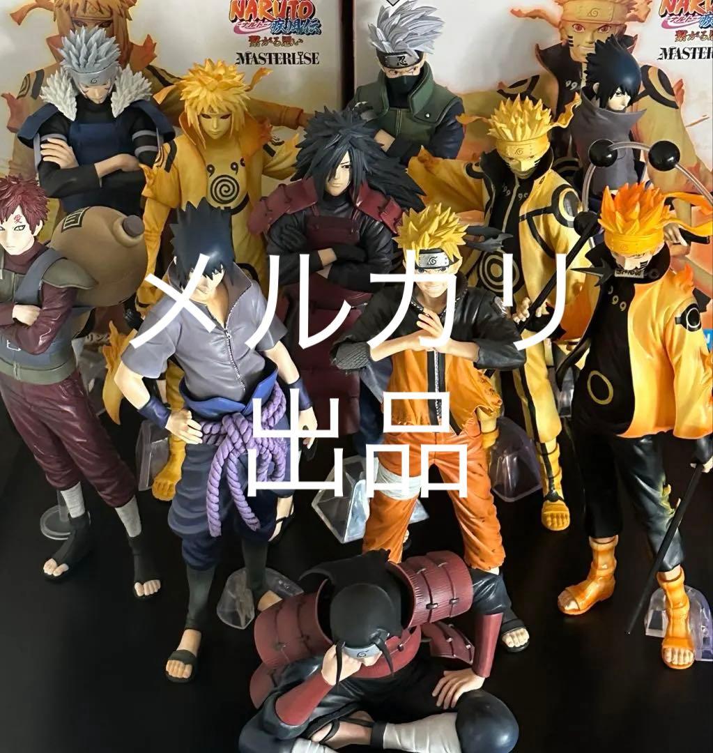NARUTO ナルト 一番くじ まとめ売り 箱あります
