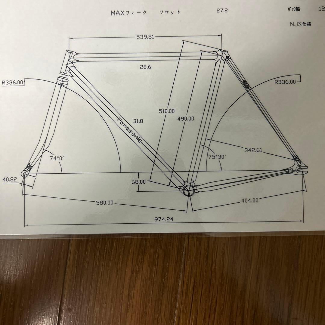 Panasonic ピスト・シングルスピードフレーム　競輪フレーム　 NJS