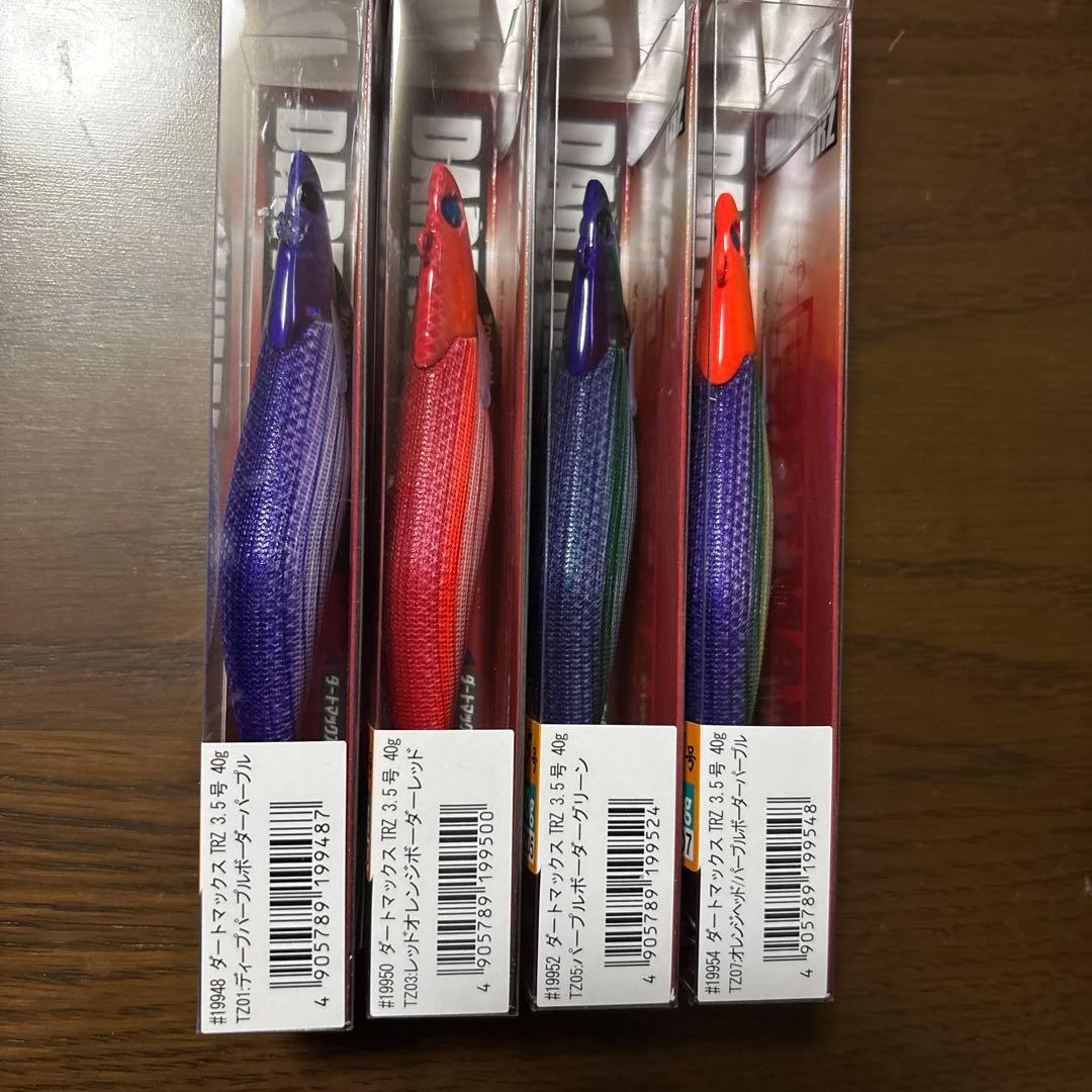 DARTMAX TRZ 40g 4個30g 3個 7個セットダートマックスtrz