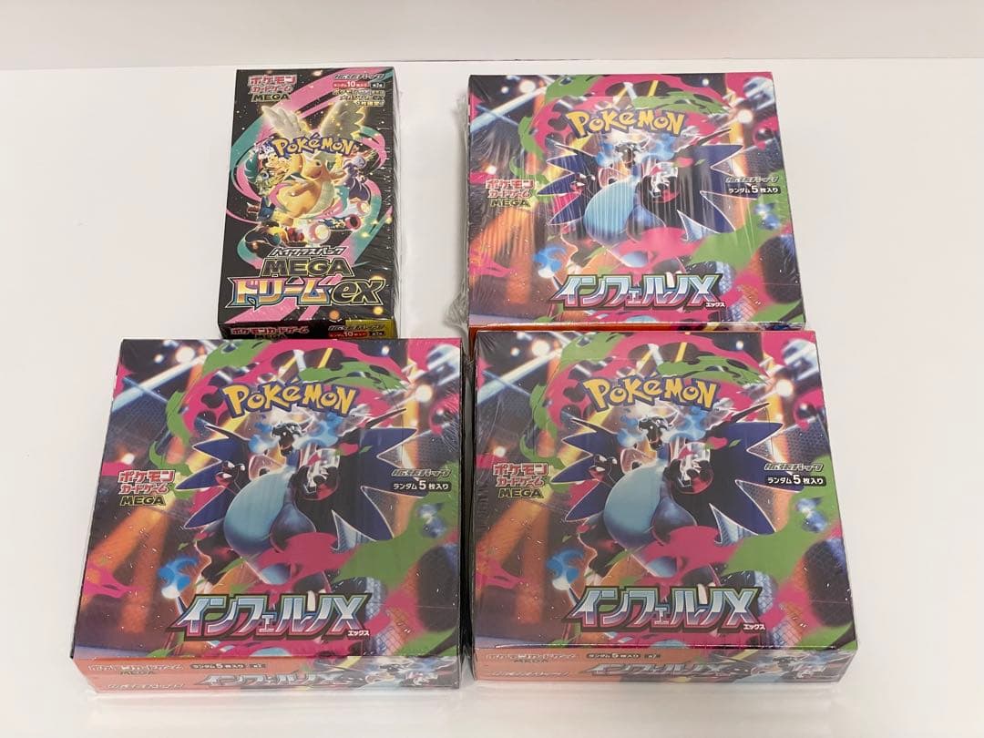 ポケモンカード インフェルノX MEGAドリームex シュリンク付き 4BOX