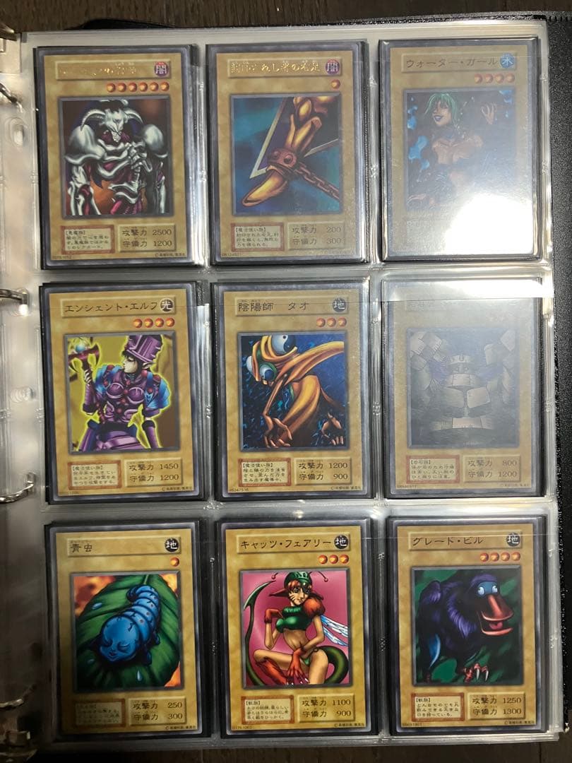 遊戯王　初期コンプリート品　引退品