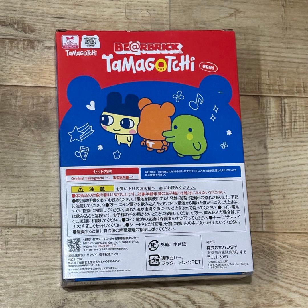 大たまごっち展 BE@RBRICK x Tamagotchi ベアブリック