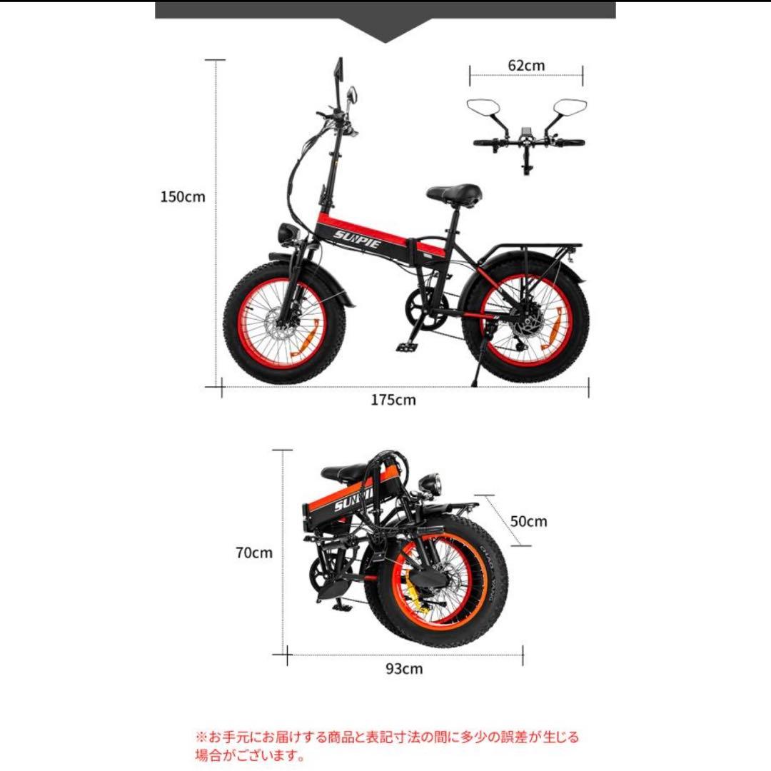 15ファットバイク20インチ折り畳みビーチクルーザー自転車 FATBIKE