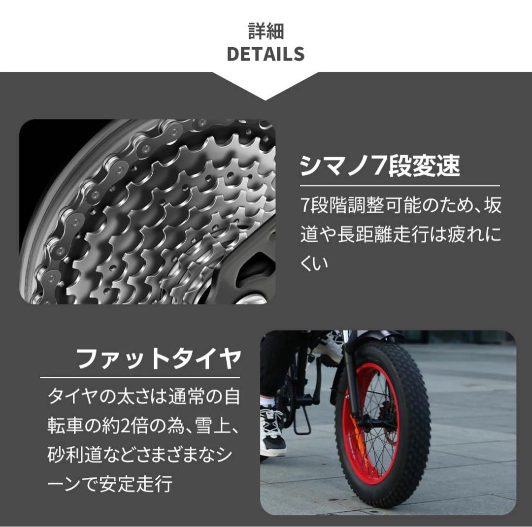 15ファットバイク20インチ折り畳みビーチクルーザー自転車 FATBIKE