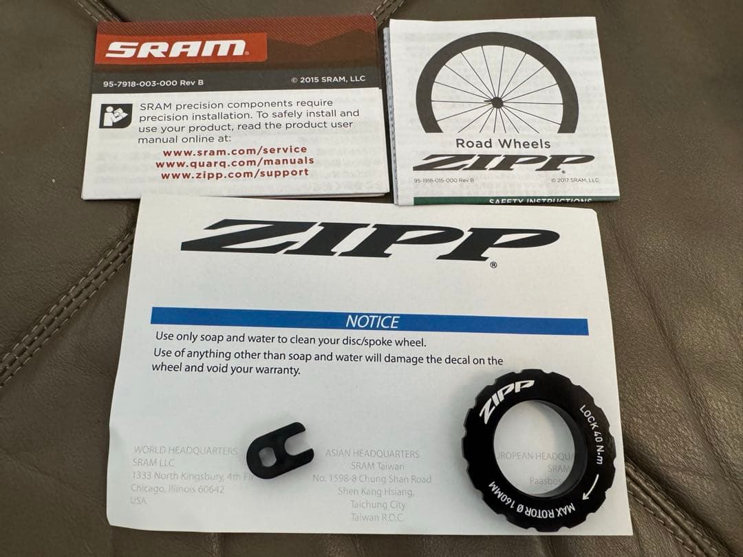 パーツ ZIPP 454 NSW DISC TL SRAM XDR