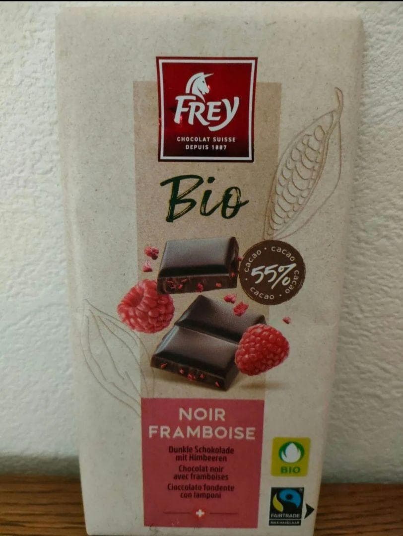 専用　 スイス　チョコ　 Ragusa チョコレート