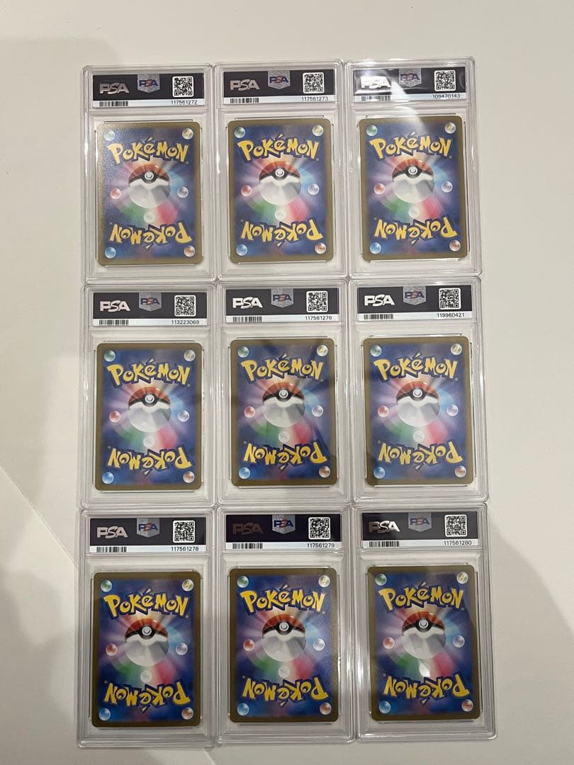 ポケモンカードclassic クラシック 御三家進化ライン PSA10